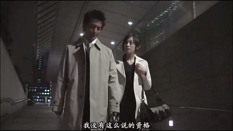 婚戒 》(Marijji ringu / マリッジリング/ marriage ring) 2007